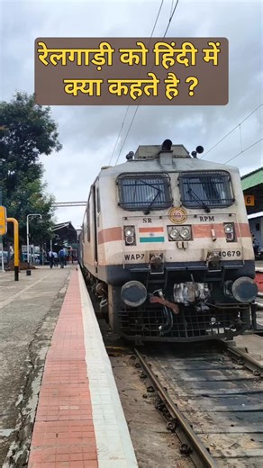 GK |GS| RIJNIG| QUIZ QUESTIONS 🌎 on Instagram