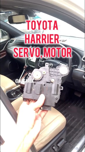 Car AC Not Cooling - How To Easily Check Servo Motor! | toyota harrier ac problem, #CarAC #reels #carrepair #mechanic | Ac Tarek - এসি তারেক