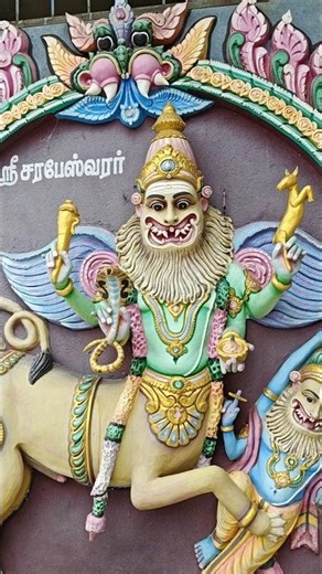 Shiv Amritwani 🙏👏🌞 | Om Namah Shivay 🙏