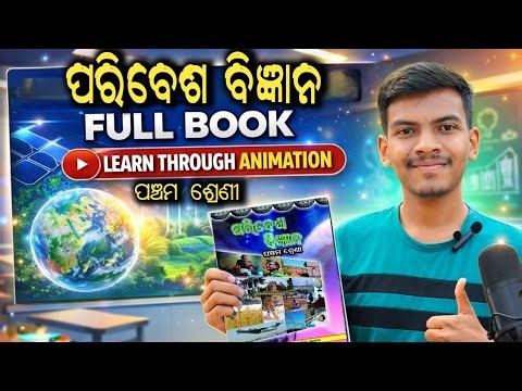 Class 5 Evs full book in one video