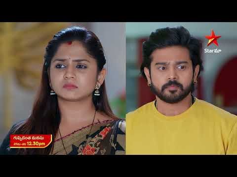 Guppedantha Manasu - Promo | 4th Apr 2024 | Star Maa Serials | Mon-Sat at 12.30 PM | Star Maa