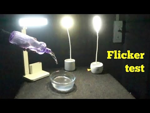 Study Lamp Flicker Test | Crompton Rovello | Bajaj Softlite Mini | Philips Cosmos