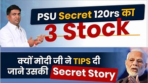 8.8K views · 556 reactions | Psu stocks for long term below 150 rs | lithium-ion battery stocks india | ev stocks india . #narendramodi #stocktips #psubanks #mukulagrawal | Dr. Mukul Agrawal | Facebook