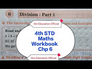 4th STD Maths Workbook Chp 6 Division part 1 ‪@OmEducationOfficial‬