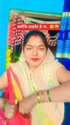 😜 #funny #comedy #filterchallenge #trendingshorts #mitlesh1160