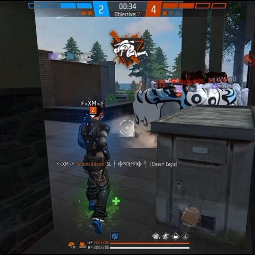 Freestyle Dressup Map code👾🇧🇷 #freefire #freefireshorts #fyp #foryou #freestyledressup #viralvideo