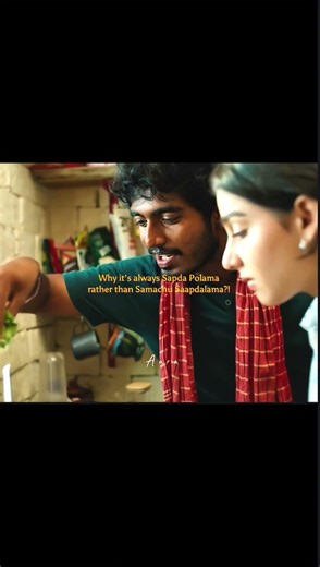Wht if he says I'm in diet?😮‍💨 #withlove #anaswararajan #tamil #foodie #foodshorts #lovestatus #food