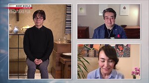 DESIGN TALKS plus-Mingei Japanese Folk Craft