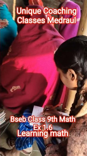 Class 9th math ex 1.6 #trending #class9th #coaching #biharboard #bihar #viral #eduaction #maths