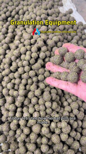 Operation method of grass powder pelleting #grass powder pelleting #wood powder granulation #powder reuse #granulation production line