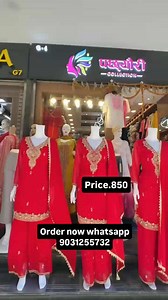 9031255732. ORDER BOOK WHATSAPP.LINK BOOK.Message SANA FASHION HUB on WhatsApp. Message sana fashion hub on https://wa.me/message/S2UEXYR4FQPTO1 ❤️ Price : 850/ 100 Shipping 😍 ✔️ Worldwide Shipping available. ✔️ Stiching Srvice - Yes ✔️Reseller Most Welcome . . 𝗪𝗵𝗮𝘁𝘀𝗔𝗽𝗽 𝗟𝗶𝗻𝗸 👇 𝗣𝗥𝗢𝗗𝗨𝗖𝗧 𝗗𝗘𝗧𝗔𝗜𝗟𝗦 : ▪️Message sana https://wa.me/message/S2UEXYR4FQPTO1 ▪️ ▪️Saree Size : 5.50 MTR ▪️Saree Butta : 50 Butta ▪️Blouse Fabric : Satin Silk ▪️Blouse Work : Plain ▪️Blouse Size : 1 MTR