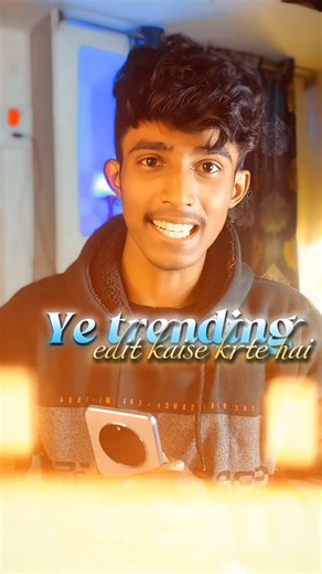 sandeep prajapati | How to Edit Trending Bounce Cutout Transition in CapCut. Learn how to create the trending bounce cutout transition in CapCut to give your... | Instagram