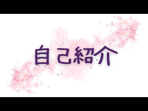 子の希望がとても経済的だった - 女医ママの資産運用