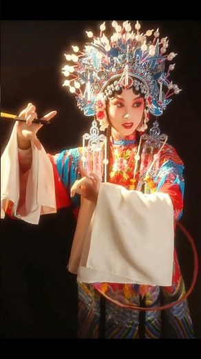 What a beautiful Beijing Opera costume