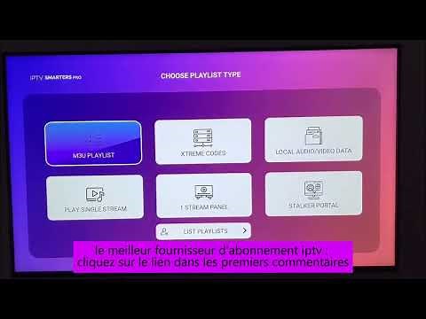 Comment configurer IPTV Smarters pro sur votre LG TV