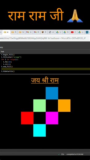 Amazing Logo Using Python 368 🔥 #amazing​ #python​ #programming​#shorts