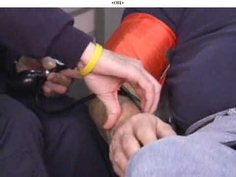 EMS: Blood Pressure