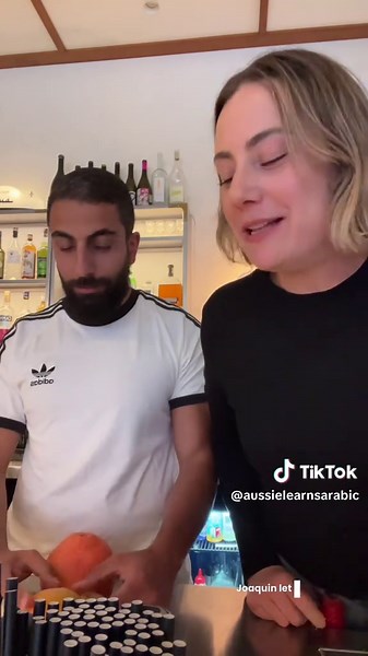 Learn Arabic: Grapefruit in Arabic Explained