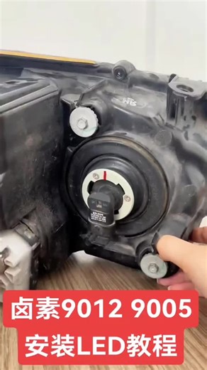 Erleuchten Sie Ihren Raum mit LED-Lichtern