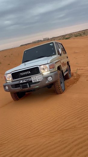 #اكسبلور #ربع #القصيم_بريده #الجراد #نصب #الخبوب_تعليم_وأمجاد👑 #نصب٩٠٩ #عشوائيات #بيج