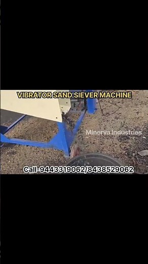 “Precision Sieving, Powered by Vibration from Minerva”