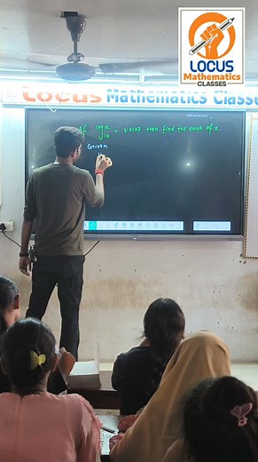 किसको किसको log और Antilog table देखना आता है Comment मे बताएं। Join for Quality Education (Study with the concept of Enginee) #QualityEducation #viralshorts #motivation #katihar #katihar_bihar Locus Maths Classes @highlight | Er Mithun Kumar