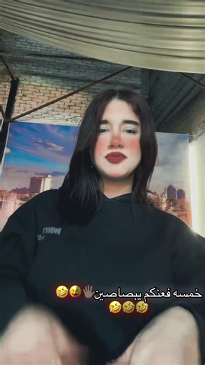 ‏🖐🏻😝🤣🤣🤣🤣#bbbbbbbbbbbbbbbbbbbbbbbbbb