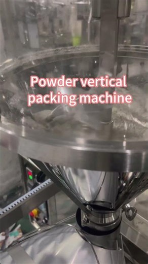 Automatic Powder Vertical Packing Machine | Auger Screw VFFS Packaging Solution