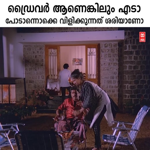 13K views · 65 reactions | Movie World Cinemas on Reels | Facebook