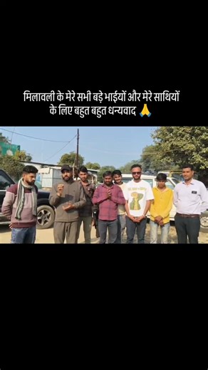 Ashu Sharma Vijaypur on Instagram