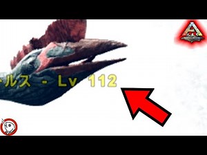 中途半端なレベルの動物しか出てこないのを修正する ARK PC版その６