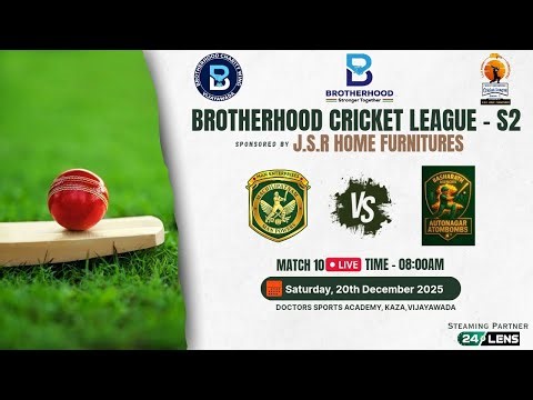 Machilipatnam Man-Powers vs Autonagar Atombombs | BCL Season 2 | DSA Ground, Kaza | 20.12.25