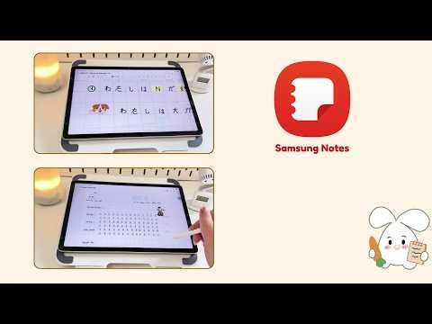How to Use Samsung Notes for Studying (Full Guide 2026)