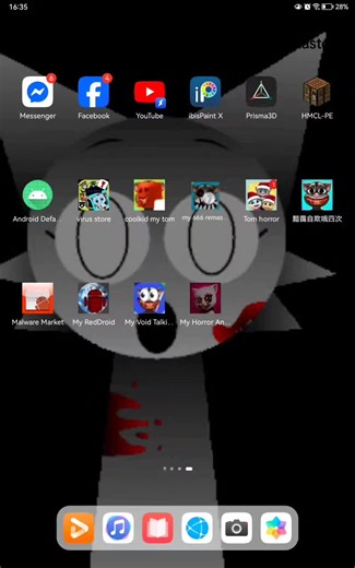 Testing Malware: My 666 Remastered Insights