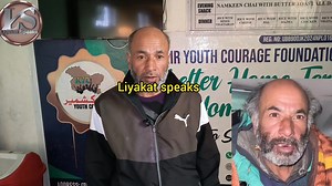 475K views · 7.8K reactions | Iqbal sahab fully Recovered in KYC shelter home credit goes to KYC and Musadiq Bashir Youtube https://yt.openinapp.co/mipgz | Liyakat Speaks | Facebook
