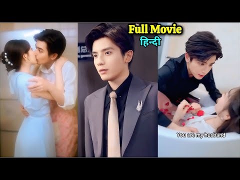 A Village girl pregnant with twins, Rich CEO did arrange marriage for family but..Korean Drama