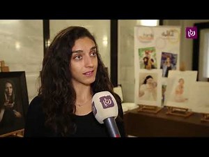 تكريم شركة المرجع للمطبوعات - نكهات عائلية - نشاطات وفعاليات