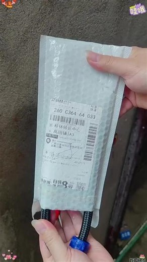 水压表家用自来水检测压力表测试仪净水器马桶2分4分地暖管道打压#家用水压表 #自来水检测 #管道打压 #净水器检测 #水压测试仪