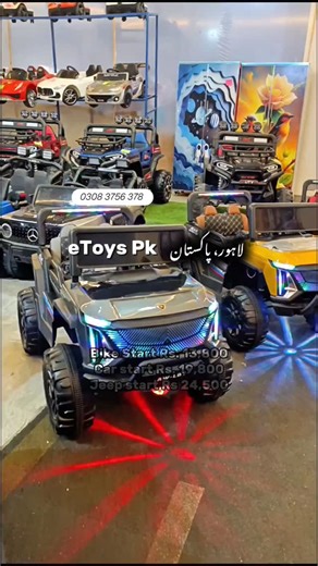 eToys Pk on Instagram: "Peak winter is here ❄️ and kids’ favourite Electric Ride-On Cars are back in stock! Remote control, battery operated & guaranteed quality with warranty 🚗⚡ Best price in Lahore — delivery available all over Pakistan 🇵🇰 DM to order now! #KidsElectricCarLahore #KidsElectricCarPakistan #RideOnCarLahore #RideOnToysPakistan #BabyGadgetsPK #etoysPK #BatteryCarForKids #PakistanToys #KidsToysLahore #WinterSeasonToys"
