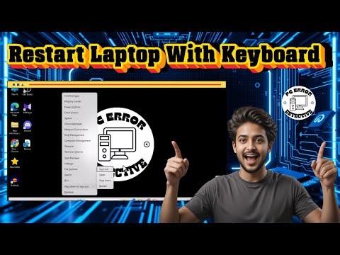 How To Restart Laptop With Keyboard In Windows 11 | Quick Reboot Guide