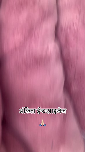 Ankita Enterprises on TikTok