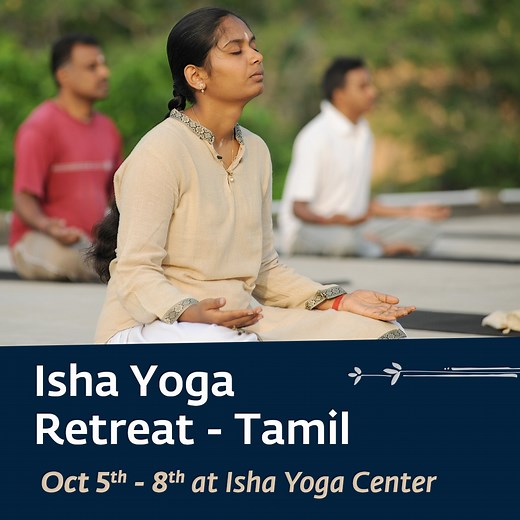 11K views · 315 reactions | The Inner Engineering Retreat at the Isha Yoga Center is an ideal yoga program to rejuvenate and revitalize yourself. Designed by Sadhguru for those from corporate backgrounds and with busy schedules, this 4-day program takes place in the lap of nature at the Isha Yoga Center. It includes an initiation into the ancient Shambhavi Mahamudra, a powerful yogic practice that brings balance and exuberance to body, mind, emotions and energy. | Isha Foundation | Facebook