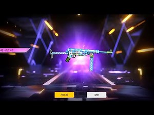 Opening 100+ Rare Gun Creates - Free Fire Max // My Last One Year 😱 Gun Creates GamerBhai