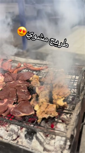 Splash_restaurant_ on Instagram