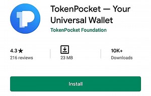 How to Create a Free EOS Account Using a Promo/Activation Code on Token Pocket