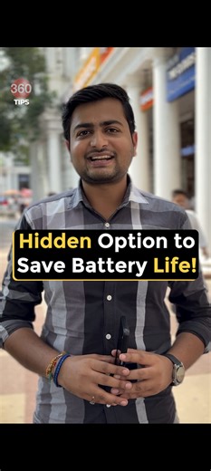 99K views · 1.9K reactions | Hidden option to save Battery life #android #battery #tipsandtricks #howto #smartphone #tech | Gadgets 360 | Facebook
