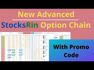 Advanced Option Chain || new StockskRin Option Tool | Option Chain Analysis