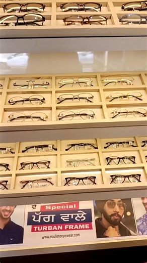 The Chasma Guru on Instagram