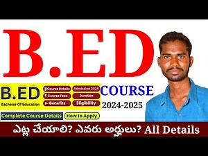 bachelor of education course complete details. how to apply b.Ed course. Ed.cet 2024 notification