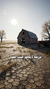 أماكن يضيع فيها الوقت بشكل غريب #Code404 #معلومة_تهمك #معلومات #هل_تعلم #fyp | Code 404